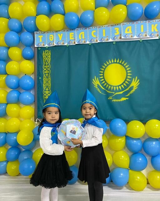 Anaokulları Adina, Almatı, foto