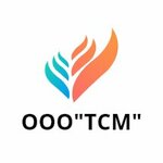 Теплосервисмонтаж (Promyshlennaya ulitsa No:7), merkezi ısıtma sistemleri  Solneçnogorsk'tan