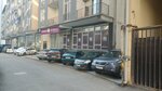 EliDent (Chachua Z. 2nd Lane No:27), özel ağız ve diş sağlığı klinikleri ve muayenehaneleri  Tiflis'ten