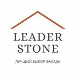 Leader Stone (Rysqulov dańǵyly No:93А), dış kaplama  Almatı'dan