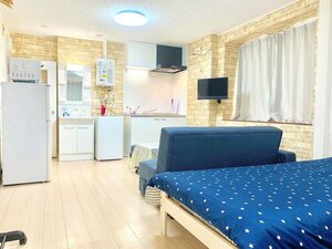 Tanifuji A room (No:2, Sapporo, 1-chōme-11 Kanayama 1 Jō), otel  Sapporo'dan