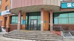Ozinshe (Qajymuqan kóshesi No:12А), güzellik salonu  Astana'dan