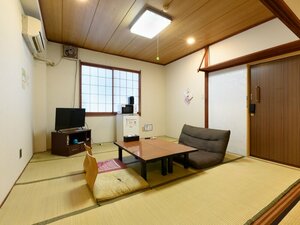 Tabist Kosai Hamanako no Yado (Shizuoka Prefecture, Kosai), otel