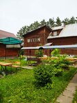 Гостевой дом (Leskhoznaya ulitsa No:21), konuk evi  Myski'den