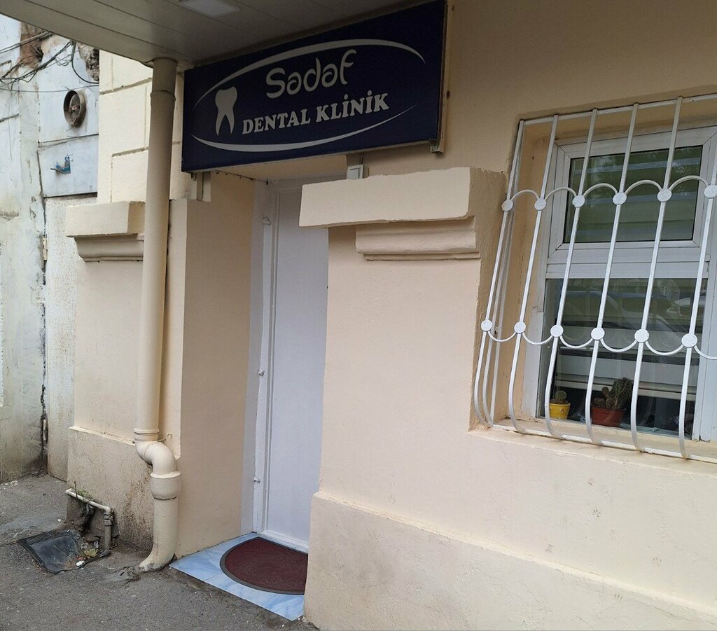 Özel ağız ve diş sağlığı klinikleri ve muayenehaneleri Sədəf, Bakü, foto