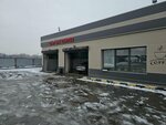 Car SPA center (Erimbetov kóshesi No:28/9), oto yıkama  Çimkent'ten (Şımkent'ten)