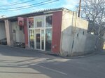 Təndir (Kamil Aliyev Street No:28), ekmek fırını  Bakü'den