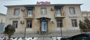 ArVaDa (Köşeney street No:65/2, Taraz), otel  Taraz'dan