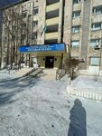 Semei medisina yniversiteti (ulitsa Toraygyrova No:72/1), üniversiteler  Pavlodar'dan