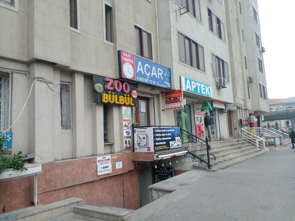 Anahtarların imalatı ve onarımı Açar, Bakü, foto
