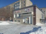 Ереке (Jeńis kóshesi No:104Б), market  Kostanay'dan