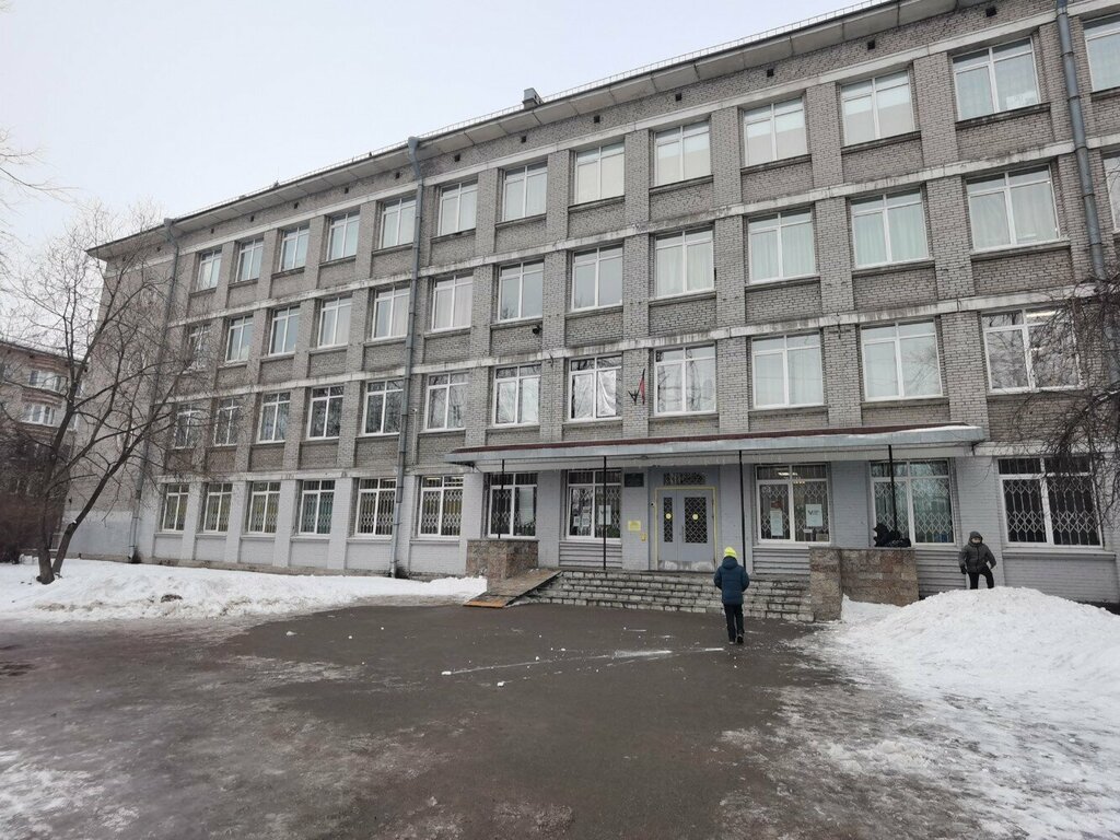 Ortaokul Shkola № 501, Saint‑Petersburg, foto