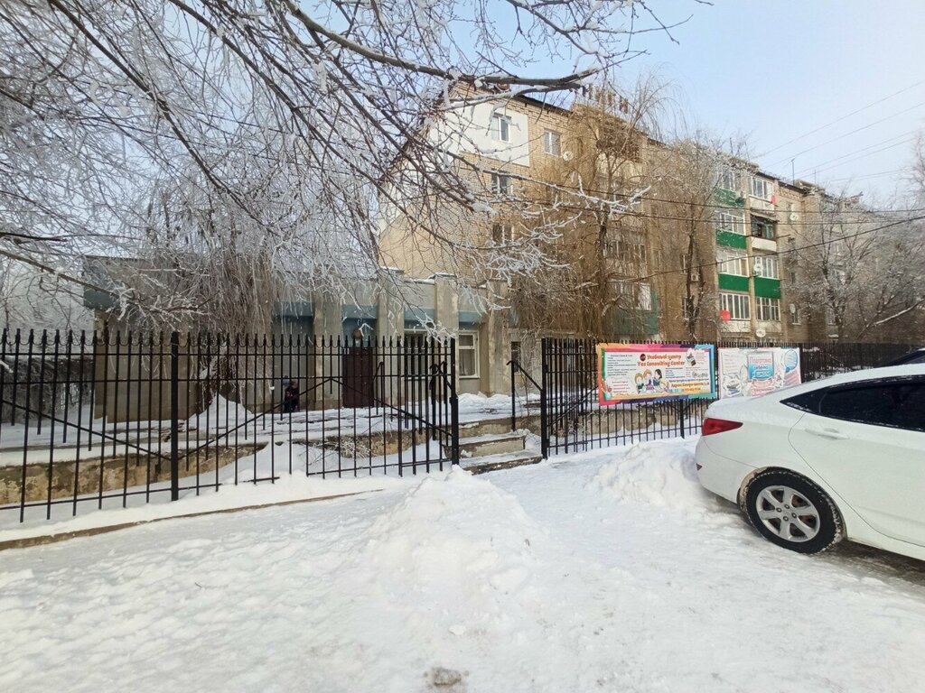 Çocuk gelişim merkezleri Children's Development Center Yes Consulting Center, Oral (Uralsk), foto