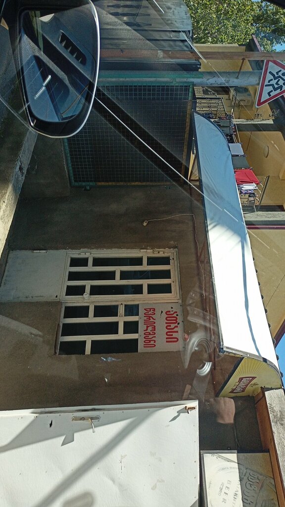 Bar Pub bar, Tiflis, foto