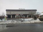Omirzak (No:171, Qaıtpas-1 shaǵyn aýdany), oto yıkama  Çimkent'ten (Şımkent'ten)