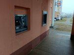 Беларусбанк (Lidskaja Street No:14), ödeme terminali  Minsk'ten