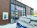 Живая вода (ulitsa Ivana Franko No:2А), su satışı  Kaliningrad'dan