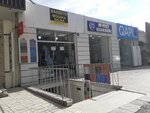 Basseyn Mozaika Sauna (City of republican subordination Baku, Narimanov district, Shah Ismayil Khatai Avenue, 128D), havuz ve su parkı inşaatı ve ekipmanları  Bakü'den
