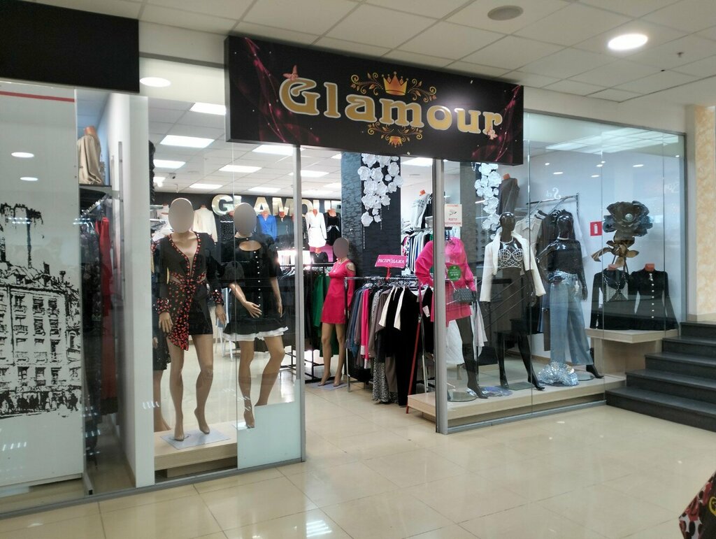 Giyim mağazası Glamour, Saratov, foto