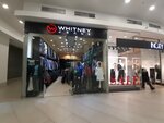 Whitney Jeans (Bagrationovsky Drive No:5), giyim mağazası  Moskova'dan