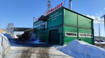 Шиномонтаж (Alma-Atinskaya Street No:152В), oto lastik tamiri  Samara'dan