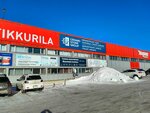 Vertical (Bauyrzhan Momyshuly Street No:с39), jaluzi ve stor perde  Karağandı'dan