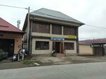 Alikhan (Samal Jel kóshesі No:93), market  Çimkent'ten (Şımkent'ten)