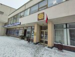 Сушко Е. Н. (Krapotkina Street No:44), hazır gıda satan yerler  Minsk'ten