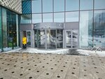 Туалет (Kutuzovsky Avenue No:57), tuvalet  Moskova'dan