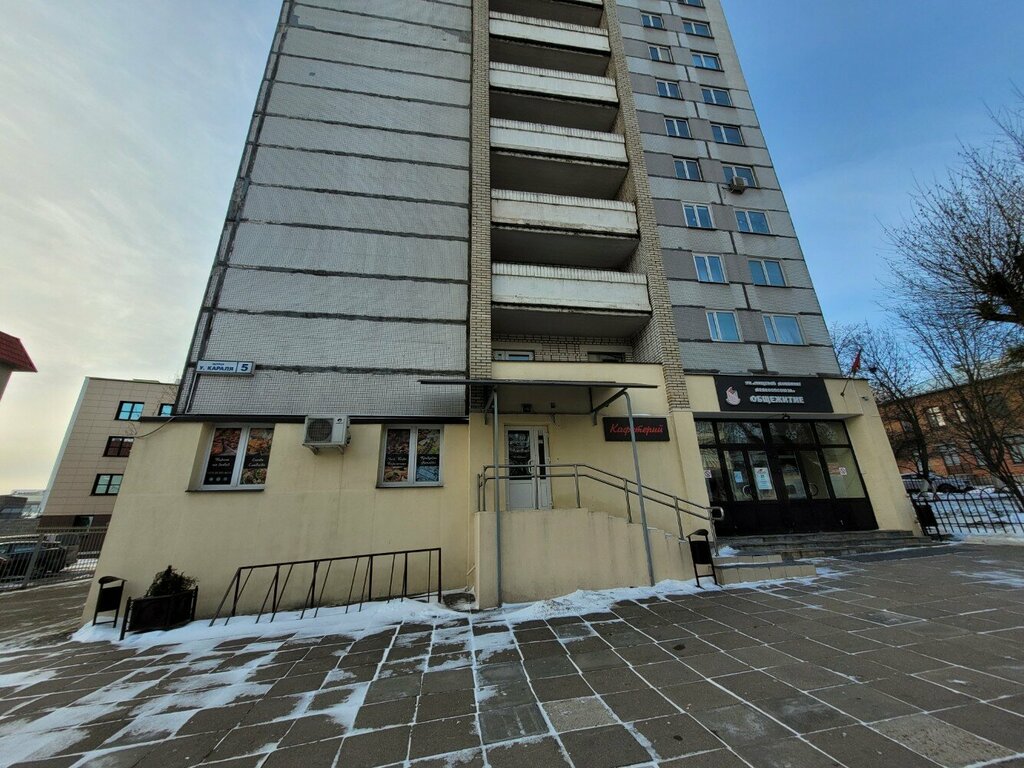 Kafe Кафетерий, Minsk, foto