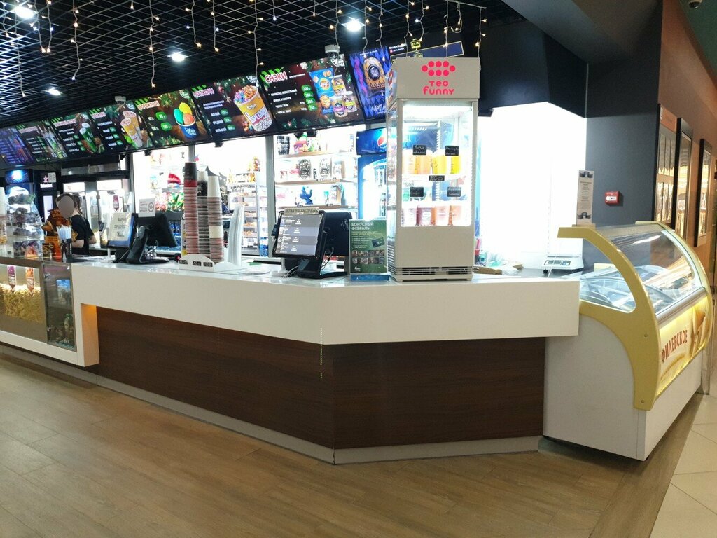 Vitamin bar Tea Funny, Saint‑Petersburg, foto