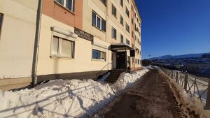 Milania beauty bar (Nagayevskaya ulitsa No:51), güzellik salonu  Magadan'dan