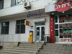 3 saylı poçt filialının 123 saylı poçt şöbəsi (Xudu Mеmmеdov Street No:15D), posta hizmetleri  Bakü'den