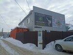Merry land (Baymahambetov Street No:148Б), yabancı dil kursları  Kostanay'dan