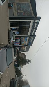 Star Cinema (Chuy Region, Tokmok), sinemalar  Tokmok'tan