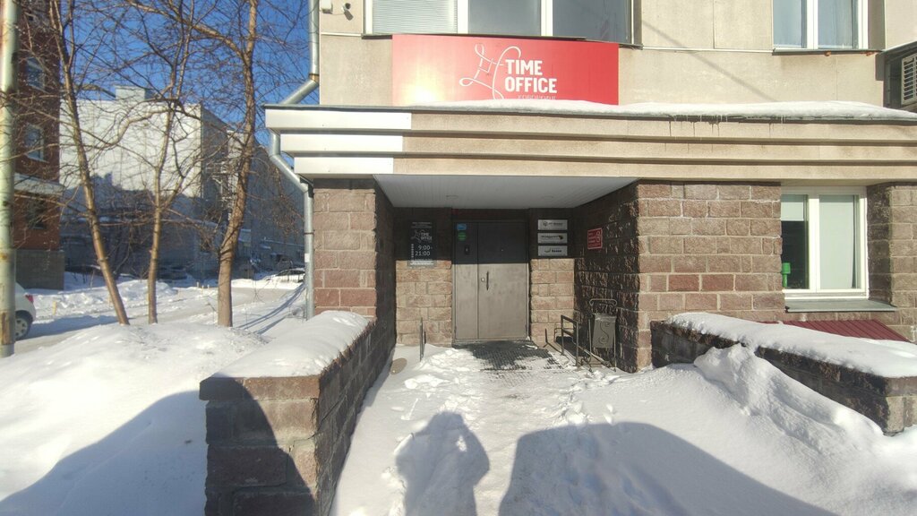 Hukuk büroları Юрист Лукашов А.А., Ufa, foto