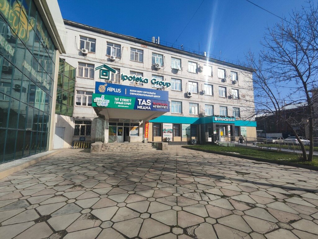 Açıkhava reklamcılığı T.A.S. media, Çimkent (Şımkent), foto