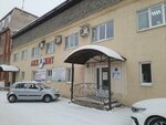 Строительная помощь (Republic of Bashkortostan, Sterlitamak, Mikhaylovskiy Microdistrict), isıtma sistemleri ve ekipmanları  Sterlitamak'tan