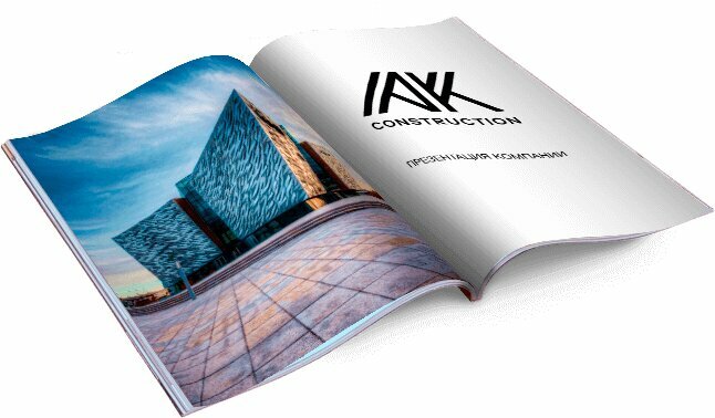 i̇nşaat firmaları Астана Курылыс, Almatı, foto