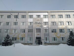 Grani (Al-Farabi Avenue No:74), kozmetoloji, kozmetik salonları  Kostanay'dan