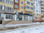 Maskaeva studio (ulitsa imeni Generala Karbysheva No:110), güzellik salonu  Voljski'den