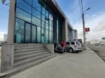 Euromaster (Akaki Beliashvili Street No:134), yapı hipermarketi  Tiflis'ten