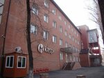 Yarovit A (Zamanbek Battalhanov kóshesі No:30, Ótegen batyr aýyly), sanayi ekipmanları firmaları  Almatı eyaletinden