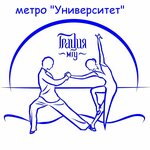Грация-МГУ (Vernadskogo Avenue No:15), dans okulları  Moskova'dan