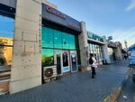 Gənclik Market (Koroğlu küçəsi No:574H), market  Sumgayıt'tan