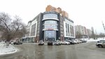 Parus (Eletskaya Street No:21, Volgograd), alışveriş merkezleri  Volgograd'dan