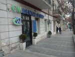 Cm Dental Studio (Bunyad Sеrdarov Street No:24D), özel ağız ve diş sağlığı klinikleri ve muayenehaneleri  Bakü'den