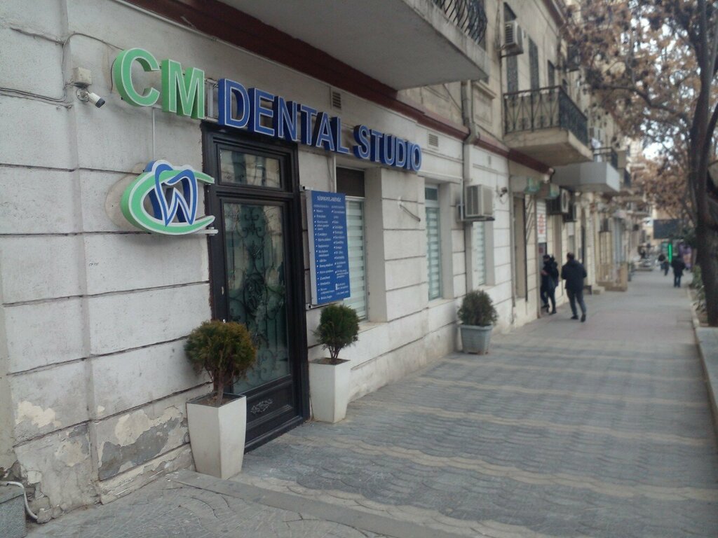 Özel ağız ve diş sağlığı klinikleri ve muayenehaneleri Cm Dental Studio, Bakü, foto