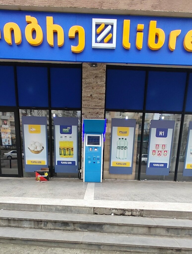 Ödeme terminali Tbcpay, Tiflis, foto