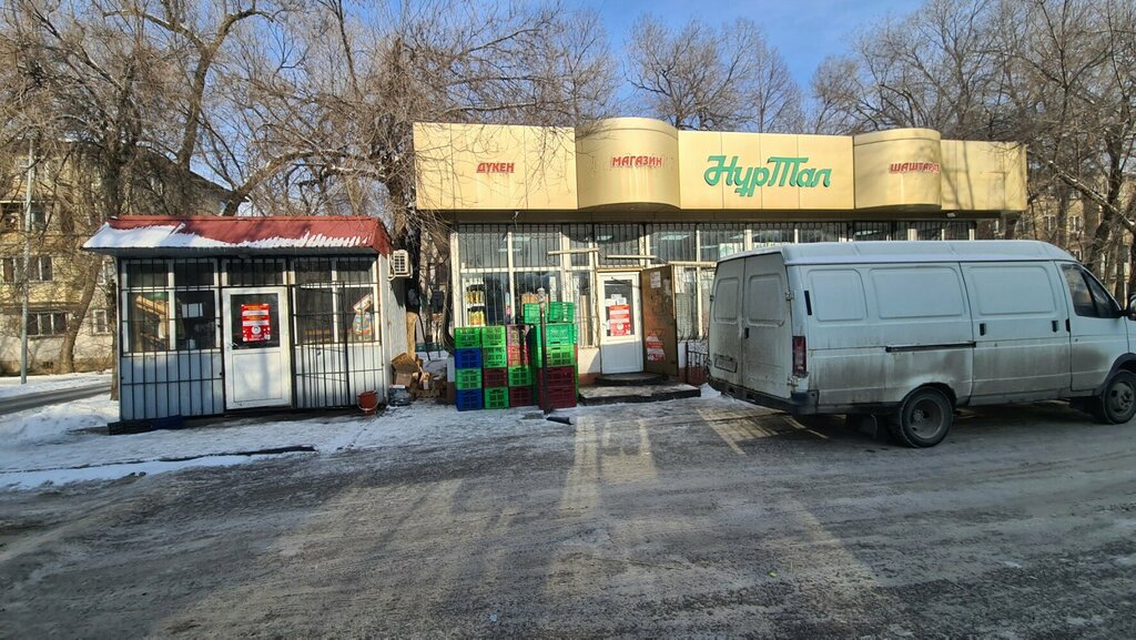 Manavlar Магазин овощей и фруктов, Almatı, foto